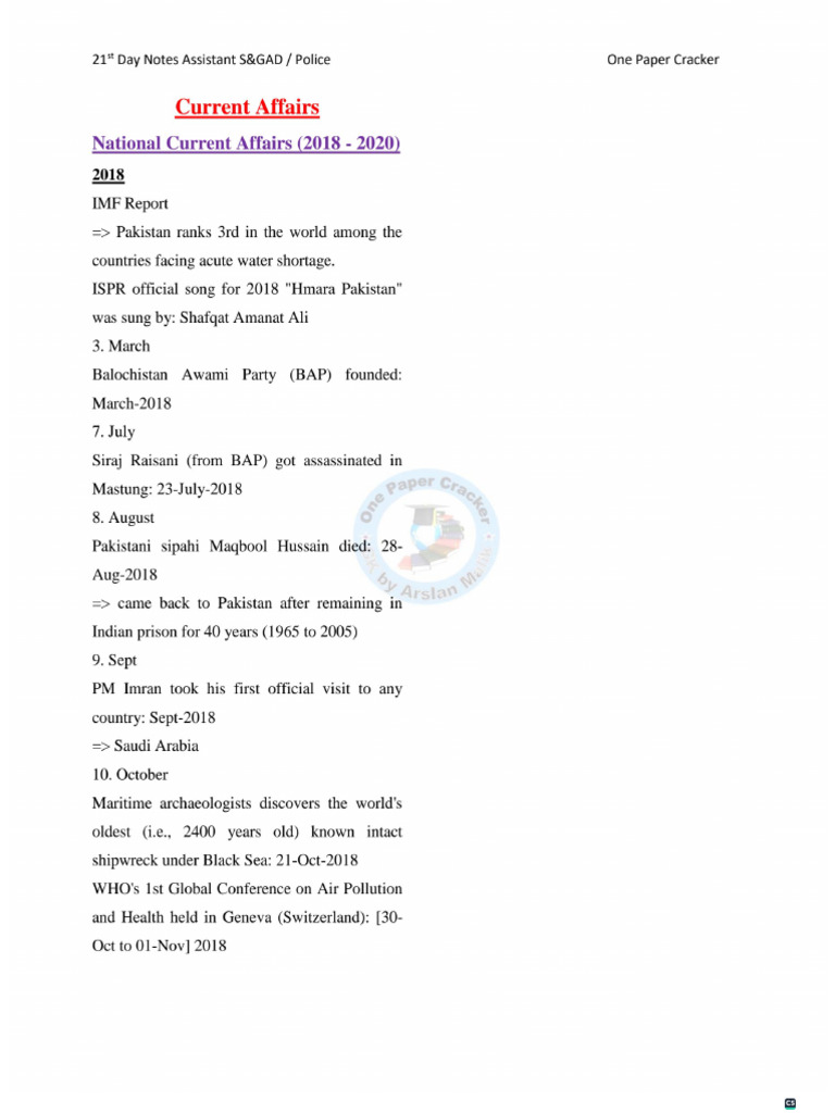 CamScanner Overview and Features | PDF