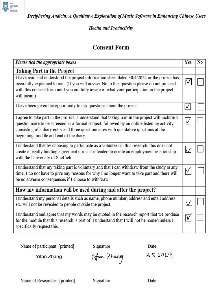 Consent Form 1 | PDF