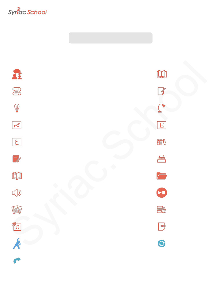 Syriac Course Symbols | PDF