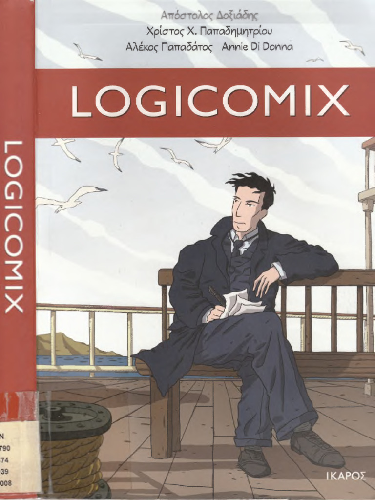 Logicomix Sta Ellinika | PDF