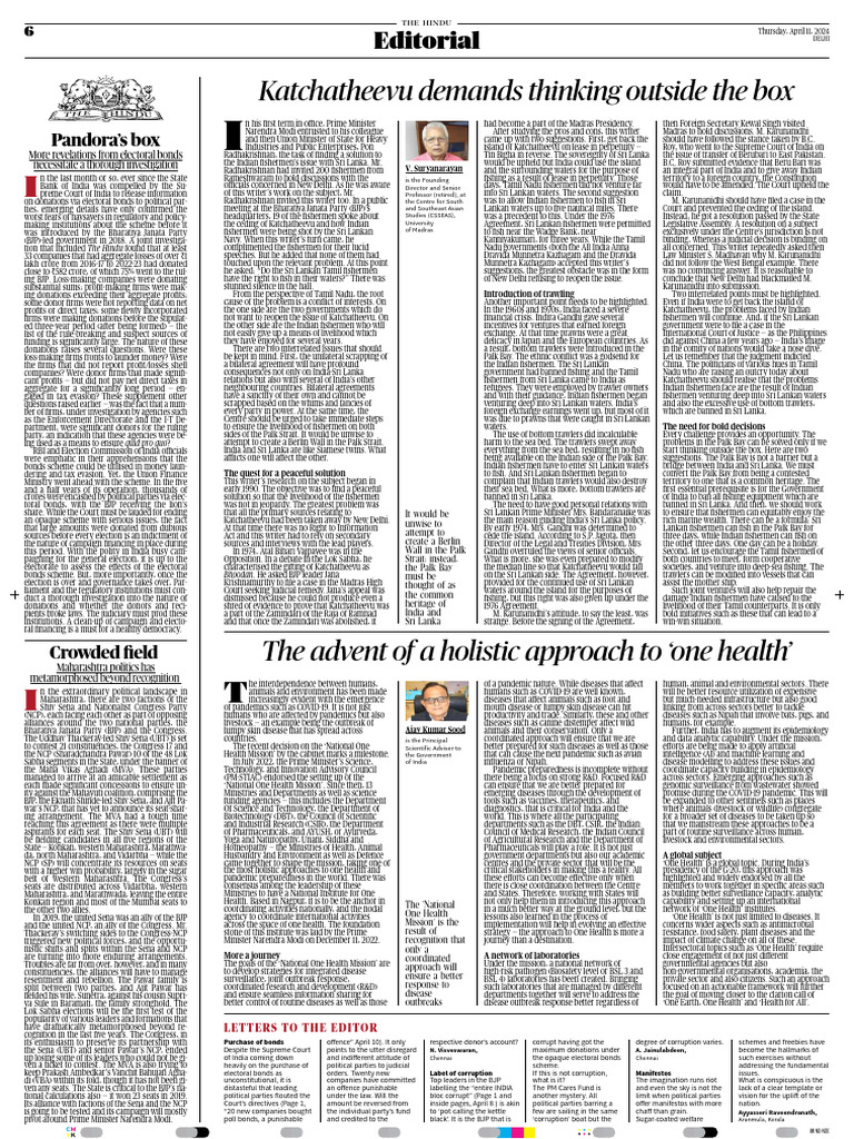 All English Editorials 4 - 11 | PDF