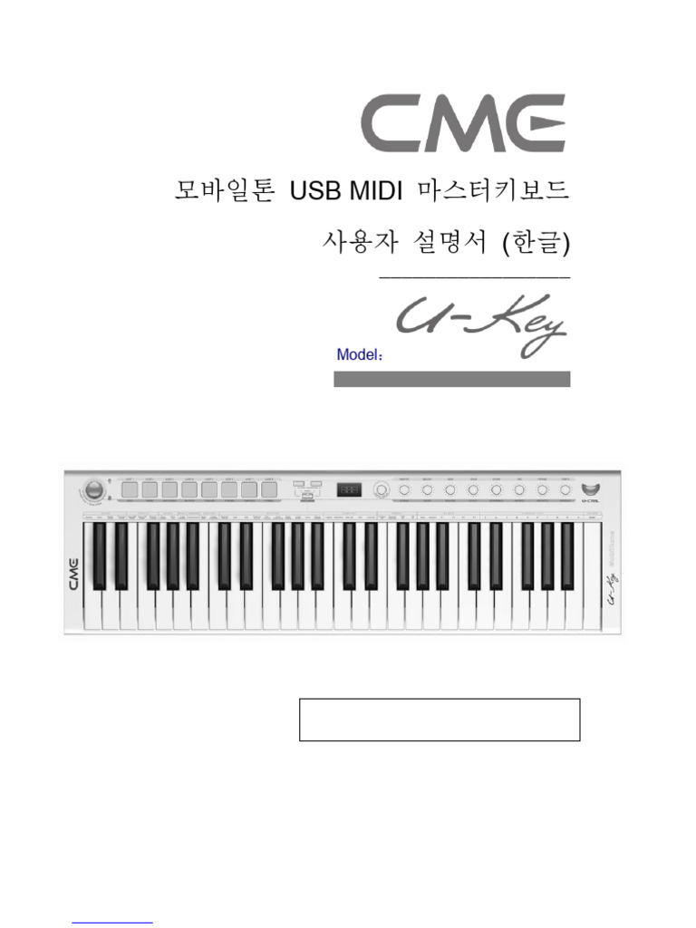 Ukey | PDF | Electromagnetic Interference | Rechargeable Battery