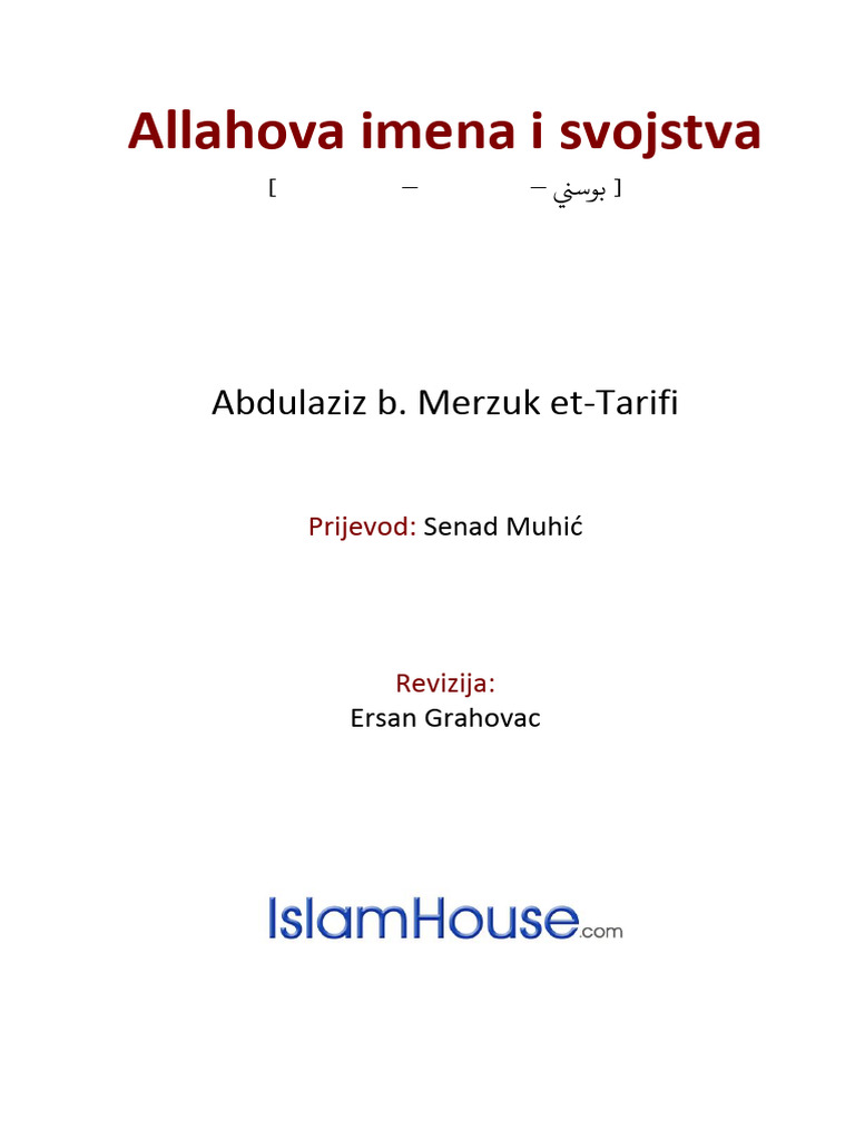 Bs Poslanica Iz Islamskog Vjerovanja Stanovnicima Sama - Allahova Imena ...