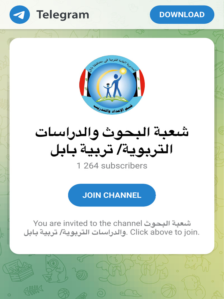 Telegram Join Group Chat | PDF Telegram Join Group Chat | PDF