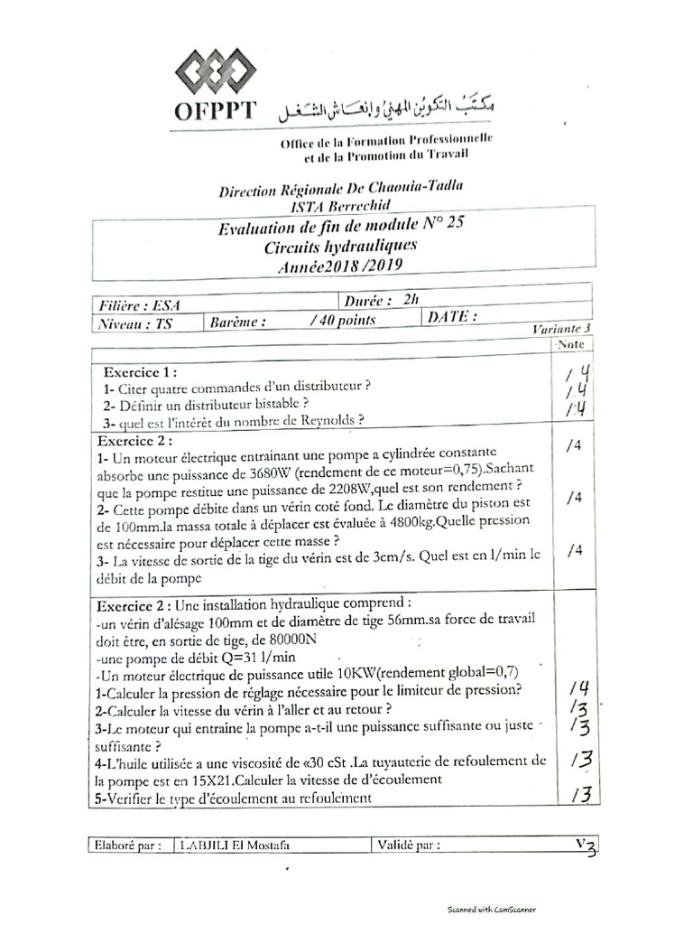 EFM (ESA) Module 25 ISTA Berrechid - (WWW - Diploma.ma) | PDF