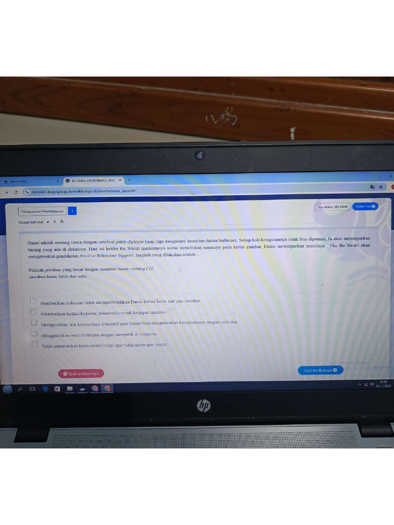 IMG_20241105_043117_786 (1) | PDF