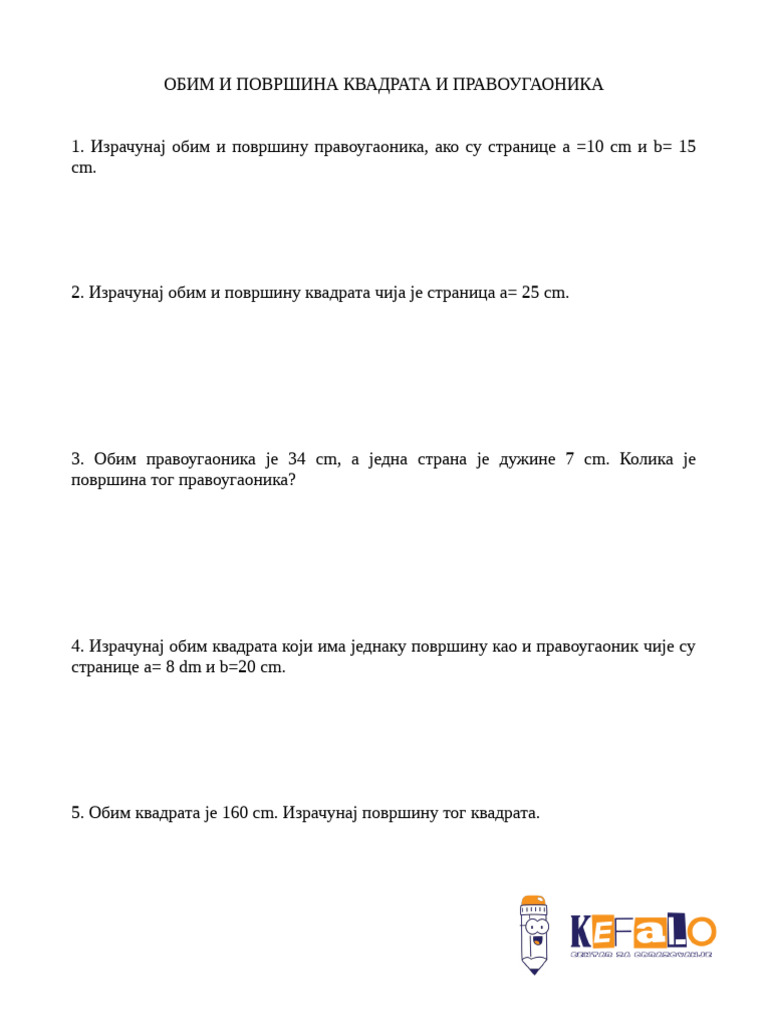 Povrsina | PDF