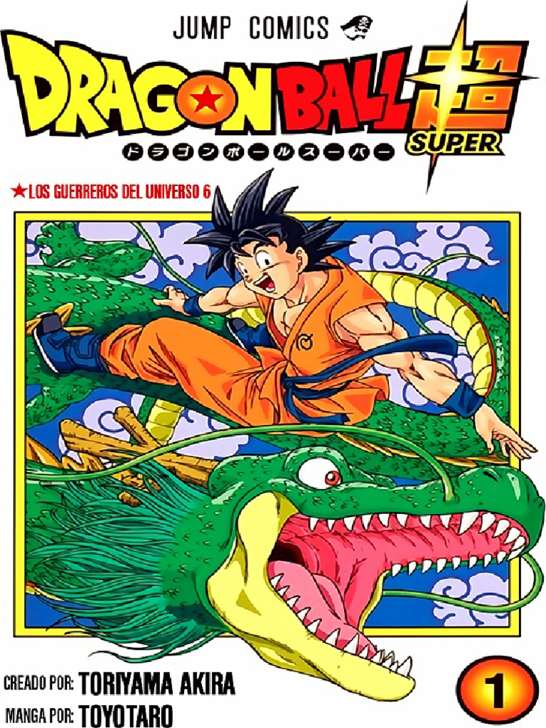 Dragon Ball Super Tomo 01 | PDF