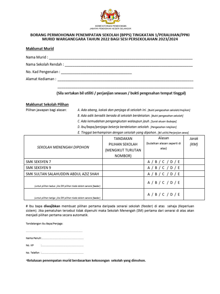 Borang Bpps Tahun 2023 Skba | PDF