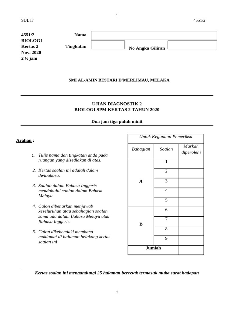 k2 Soalan Trial Ud2 | PDF