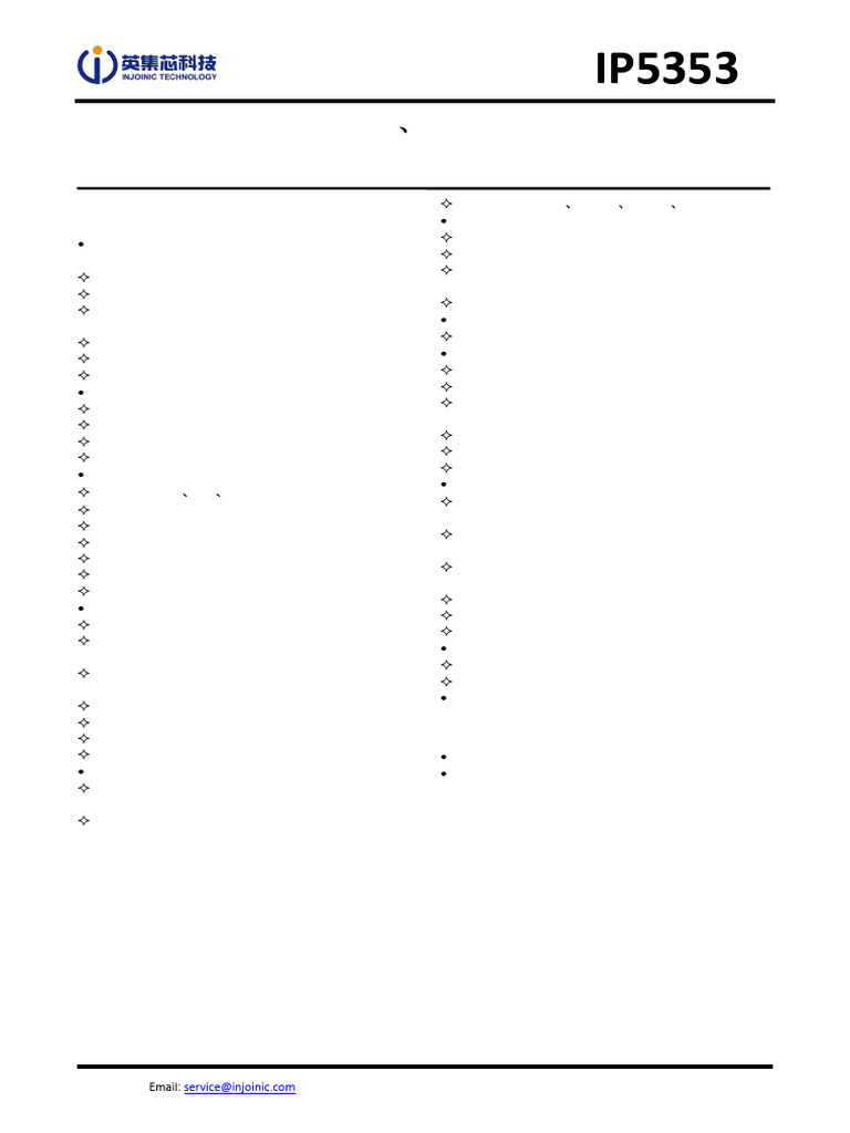 IP5353 | PDF | Battery Charger | Electrical Engineering