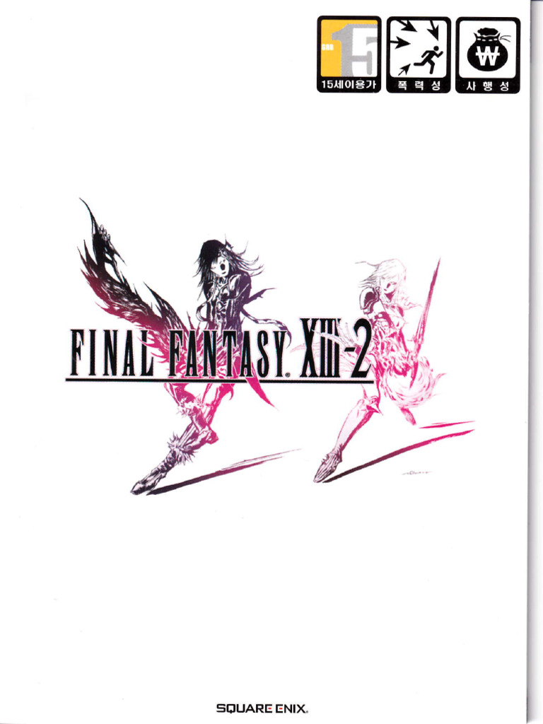 Final Fantasy XIII-2 - Manual 400dpi | PDF