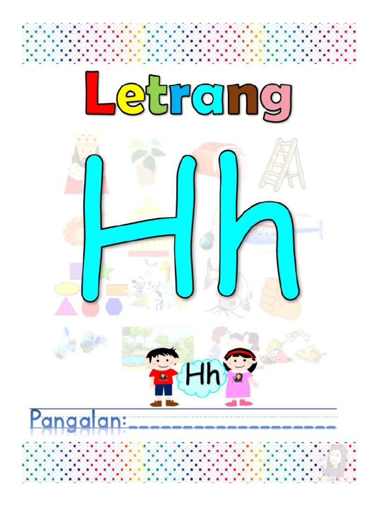 Letrang HH Worksheets | PDF