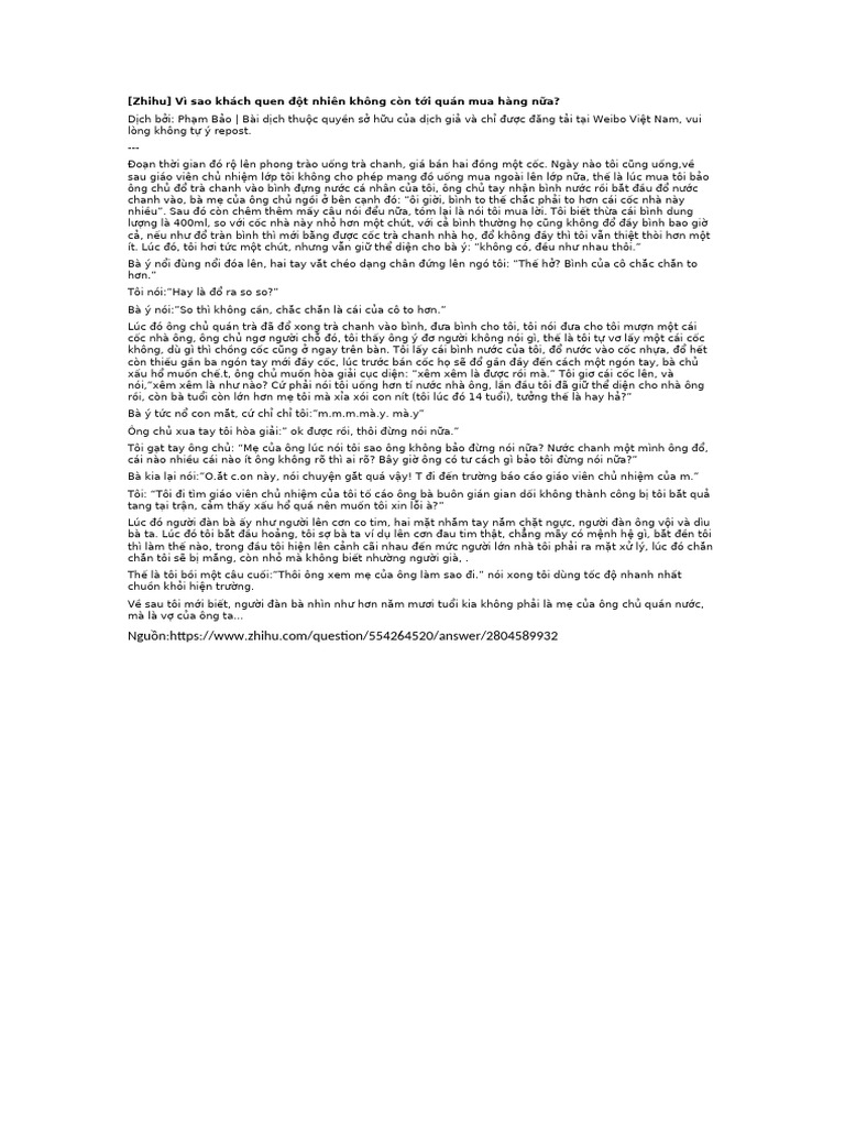 New DOCX Document | PDF