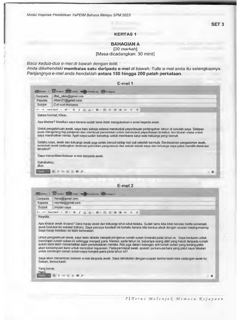 Soalan Emel | PDF