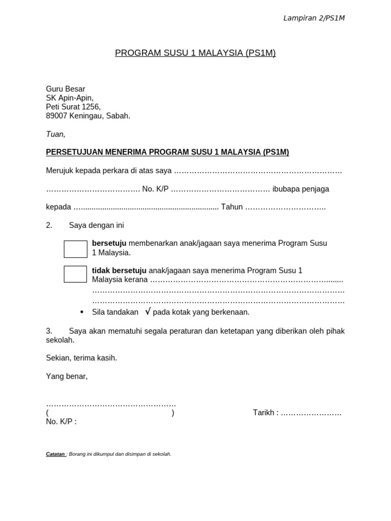 Borang Setuju PS1M | PDF