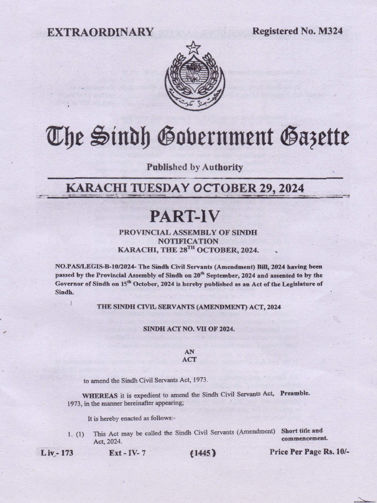 Sindh Civil Servants Amendment Act 2024 | PDF | Pension | Government