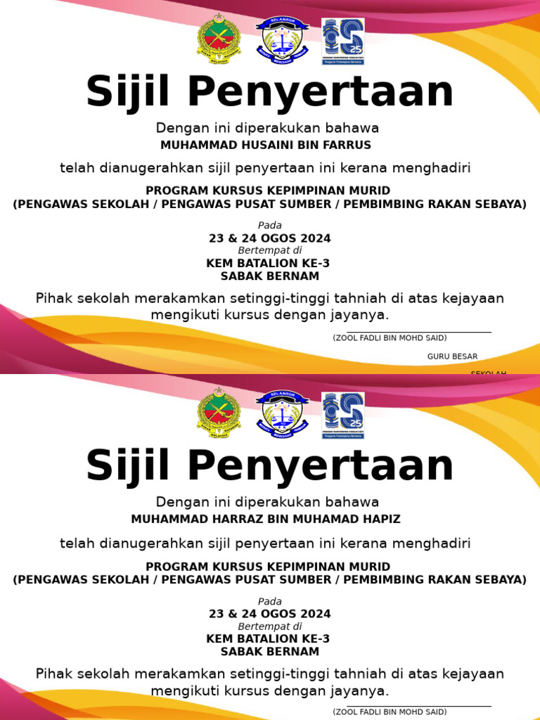 Sijil Kem Pengawas | PDF