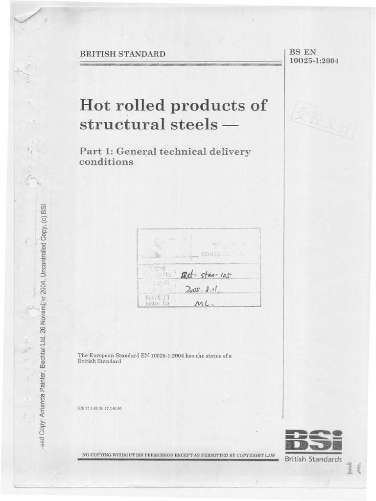 BS en 10025-1-2004 Hot Rolled Products of Structural Steels-Part 1 General Technical Delivery ...