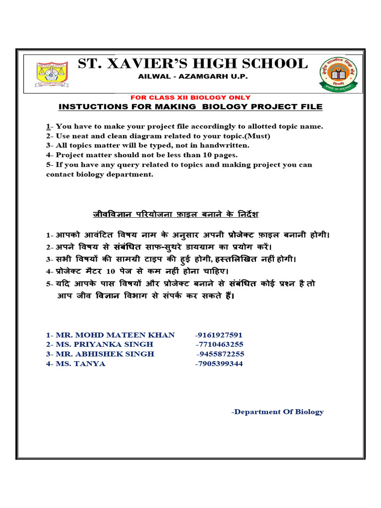 Biology Project Instruction | PDF