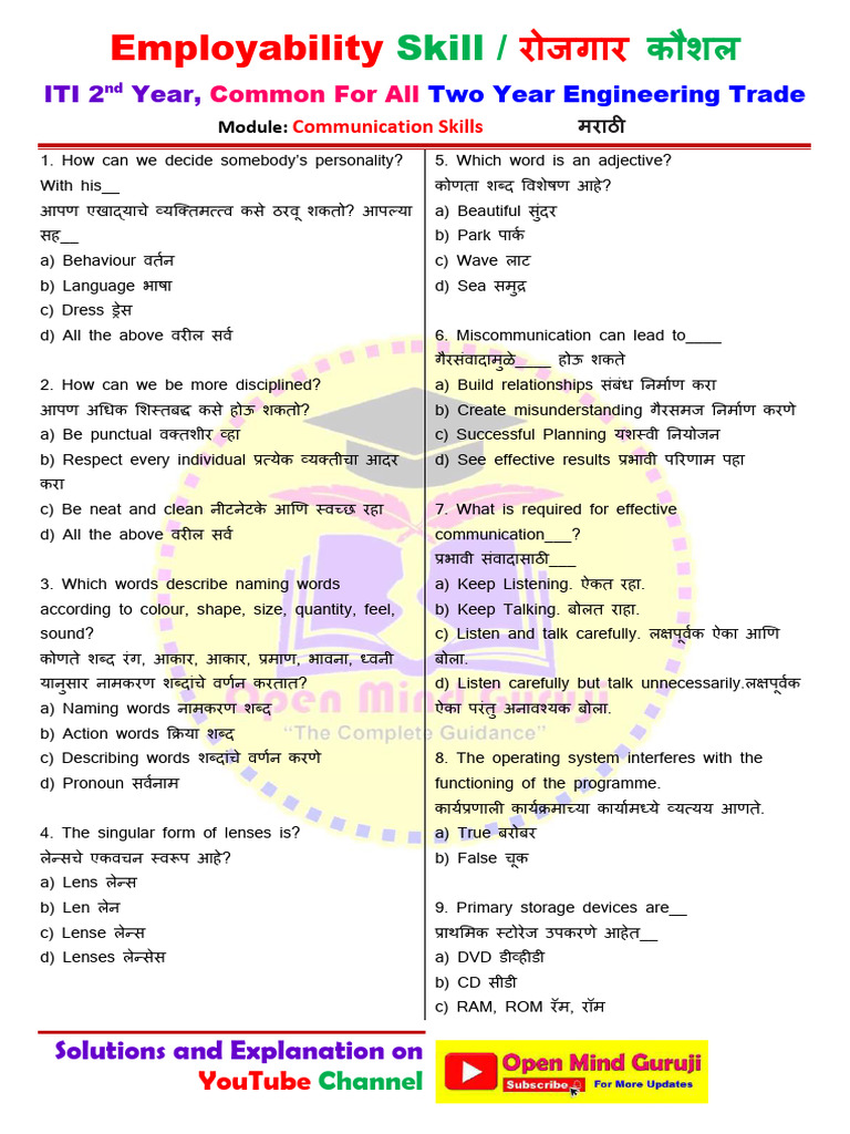 Marathi Communication Skills 2nd Year Question Bank English Marathi | PDF