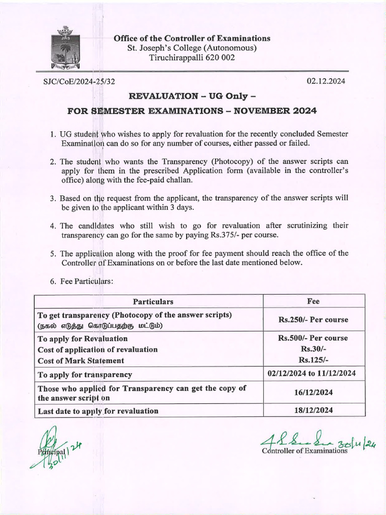 COE Revaluation UG For Sem Exam | PDF