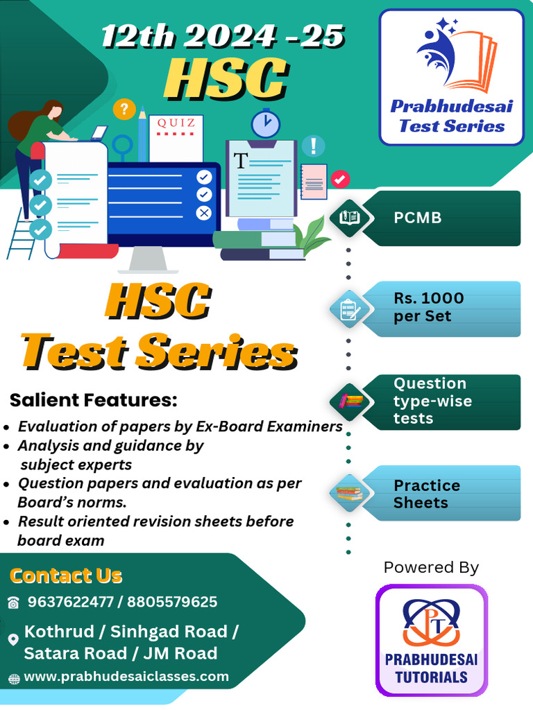 HSC 12th Test Series 2024-25 | PDF