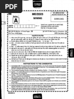 List of DGMS Forms | PDF | Business Ethics | Social Institutions