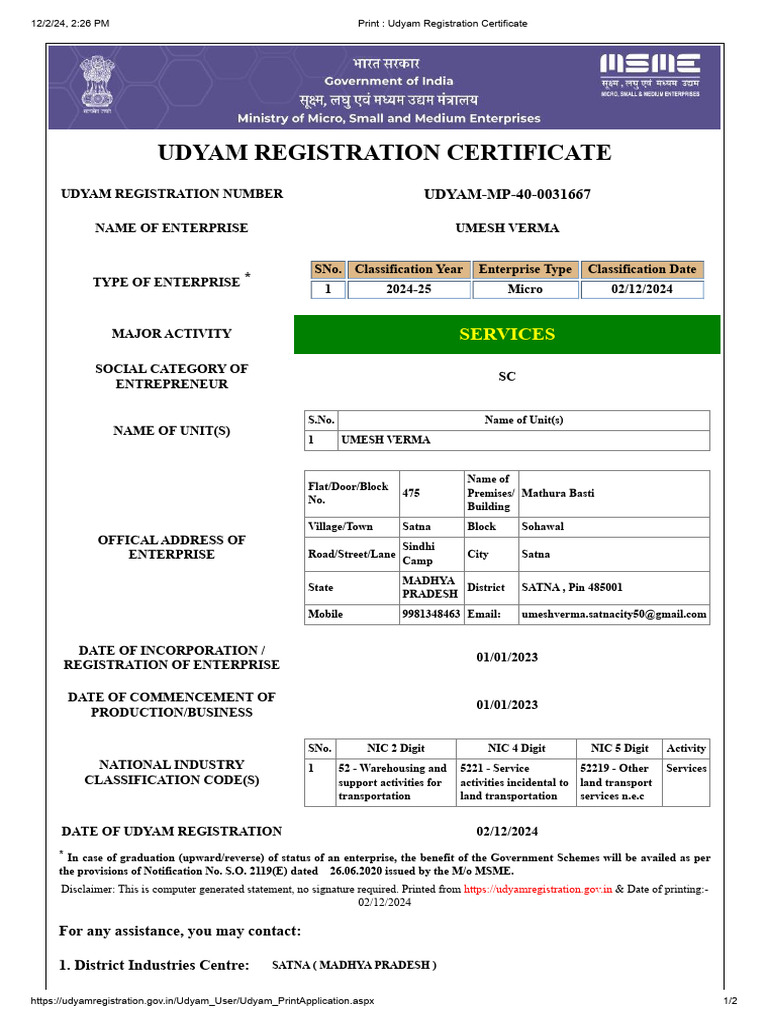 Print - Udyam Registration Certificate UMESH VERMA | PDF