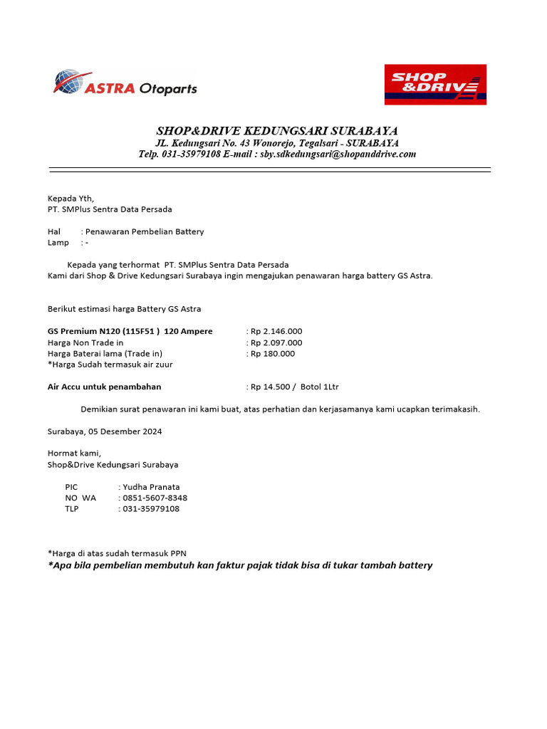 Surat Penawaran Baterai PT. SMPlus Sentra Data Persada | PDF