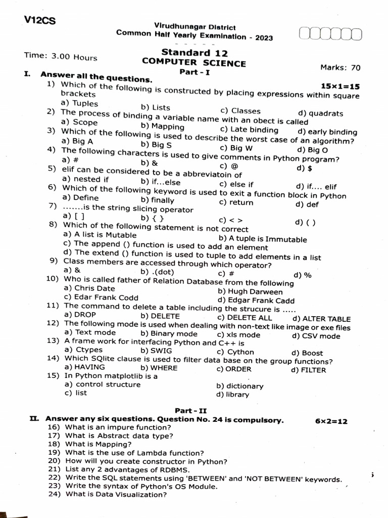12th Computer Science EM Half Yearly Exam 2023 Question Paper Virudhunagar District English ...