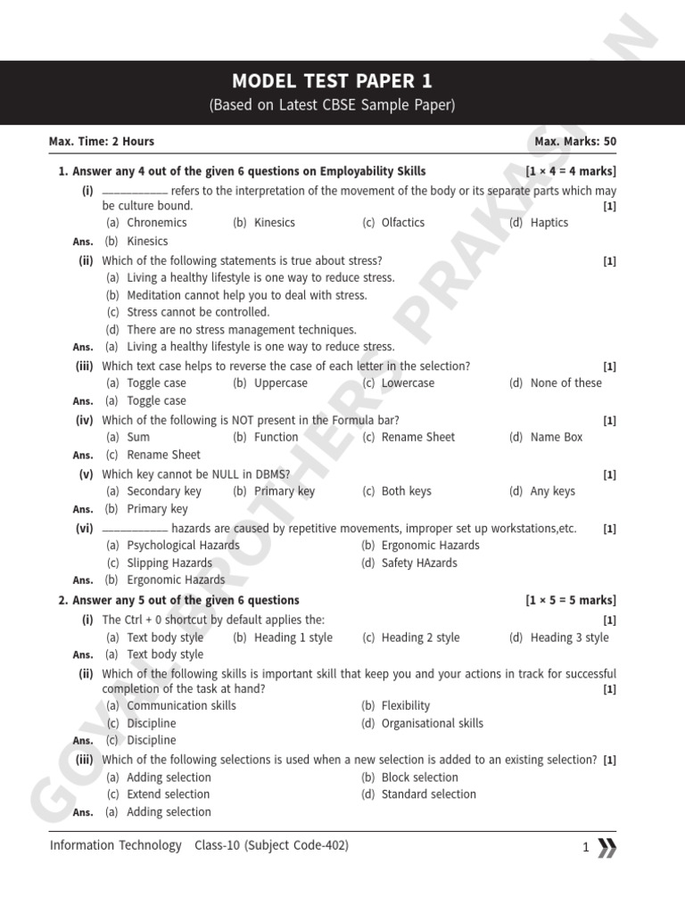 Model Test Paper 1 (Solved) | PDF | Relational Database | Databases