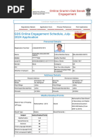 GDS Leave Application Form | PDF