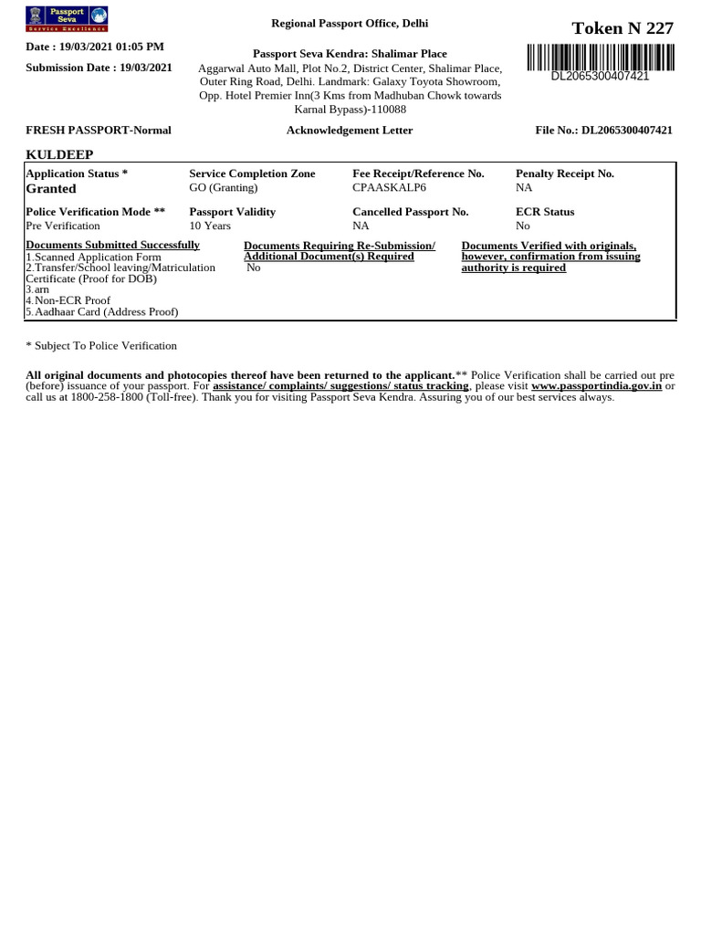 Acknowledgement Slip | PDF