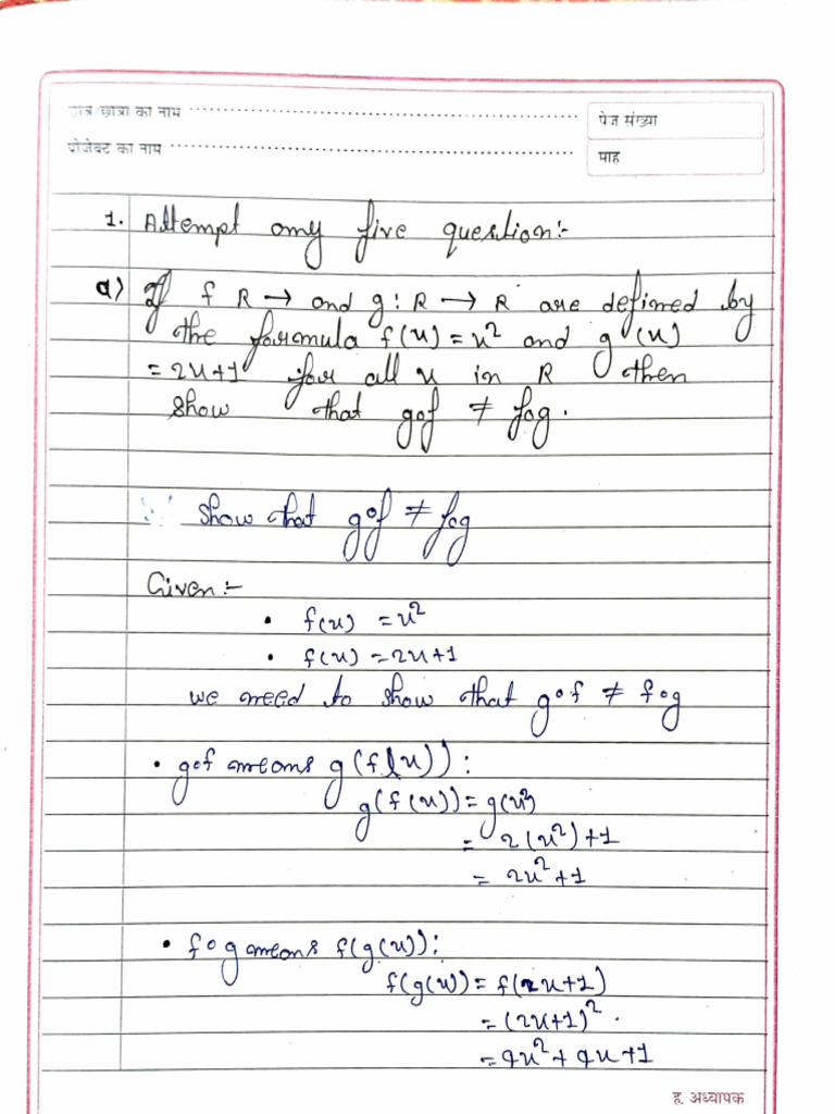 Discrete Mathematics Asgn. | PDF