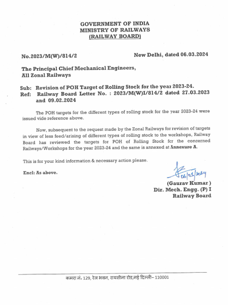 Revised Target 06.03.2024 | PDF