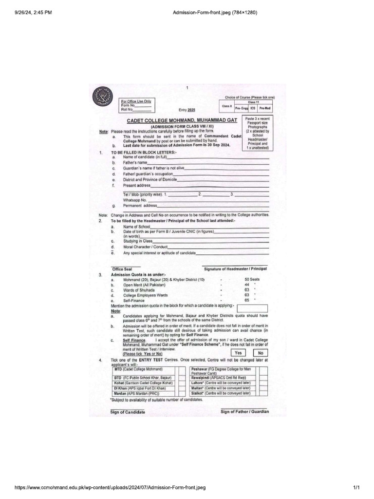 CCM Admsiion Form | PDF