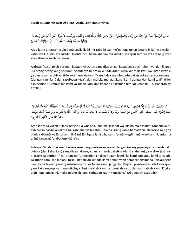 Surah Al Baqarah Ayat 285-286 | PDF