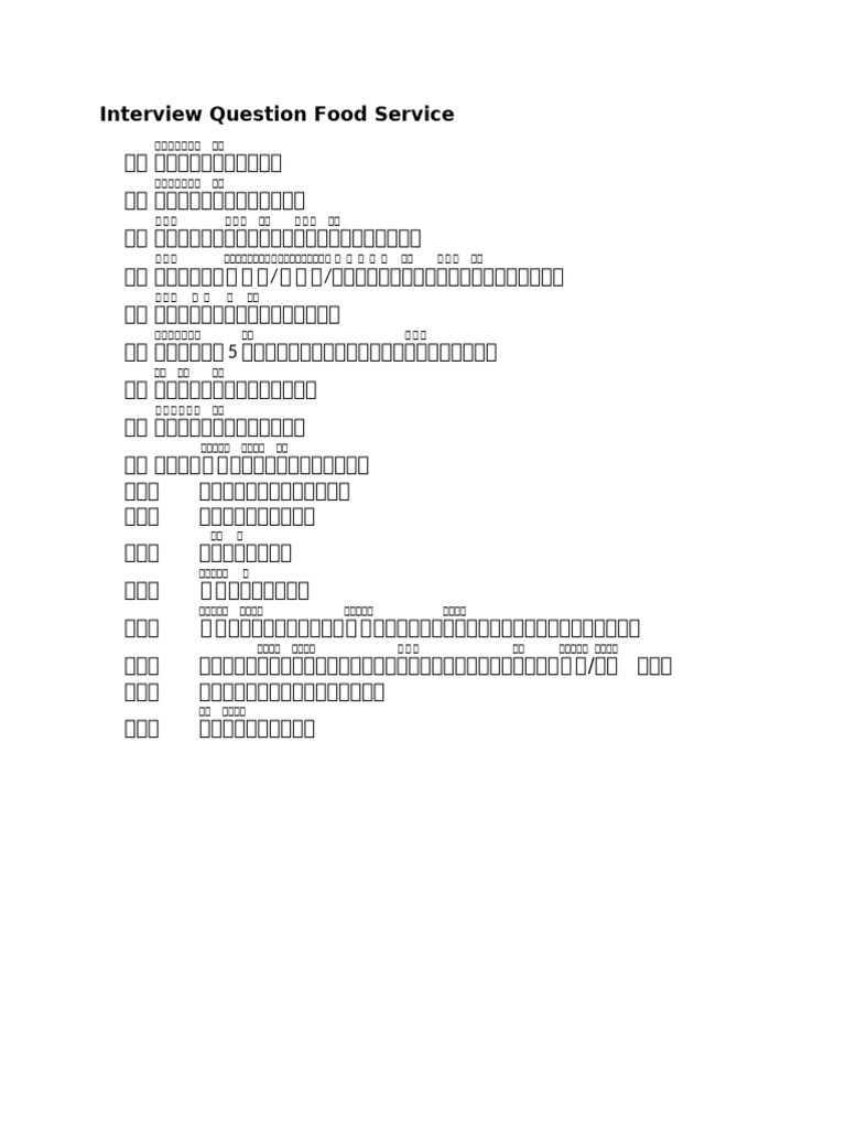 Interview Question Food Service | PDF