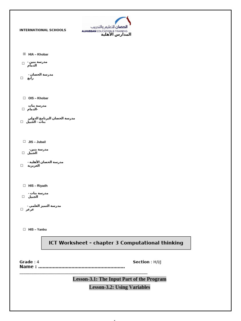 G4 Worksheet | PDF