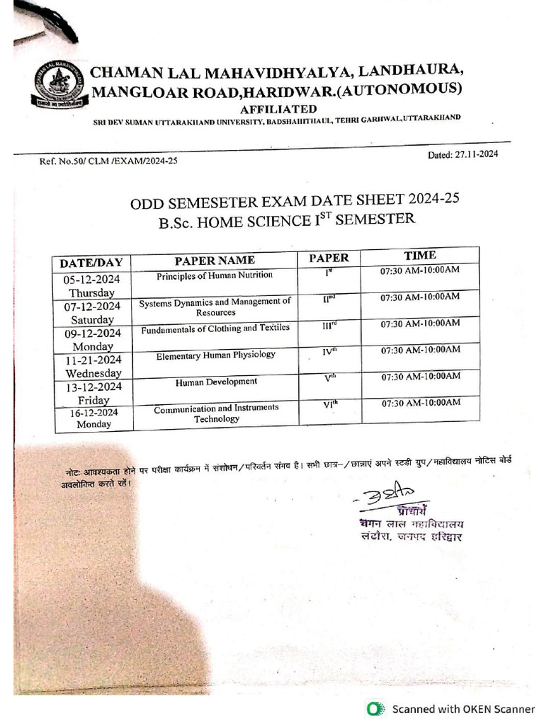 Date Sheet of First Semester | PDF