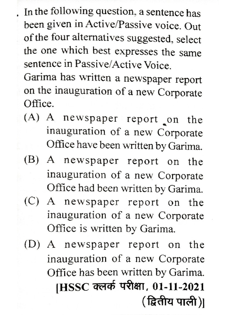 Voice and Narration | PDF