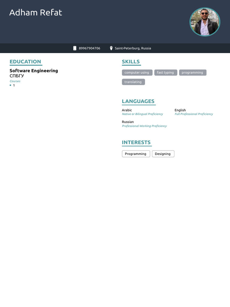 Adham Refat: Education Skills | PDF