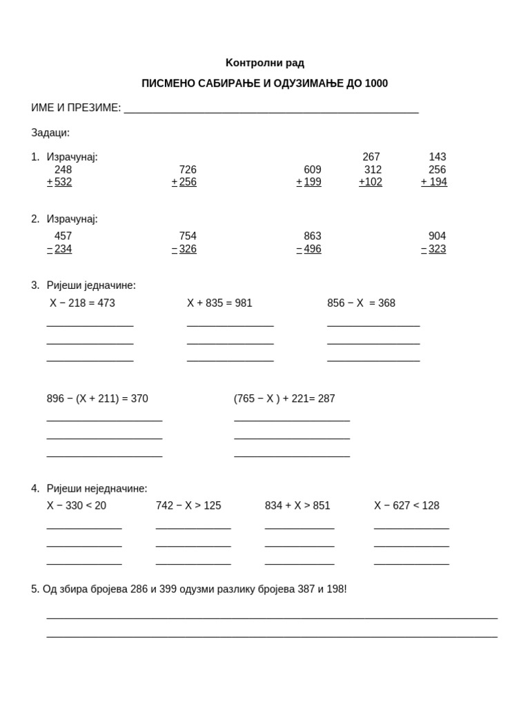 Pismeno Sabiranje I Oduzimanje Do 1000 Kontrolni Rad | PDF