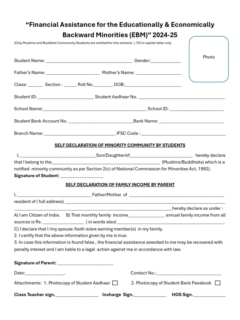 EBM Scholarship Application Form 2024-25 | PDF | Government | Justice