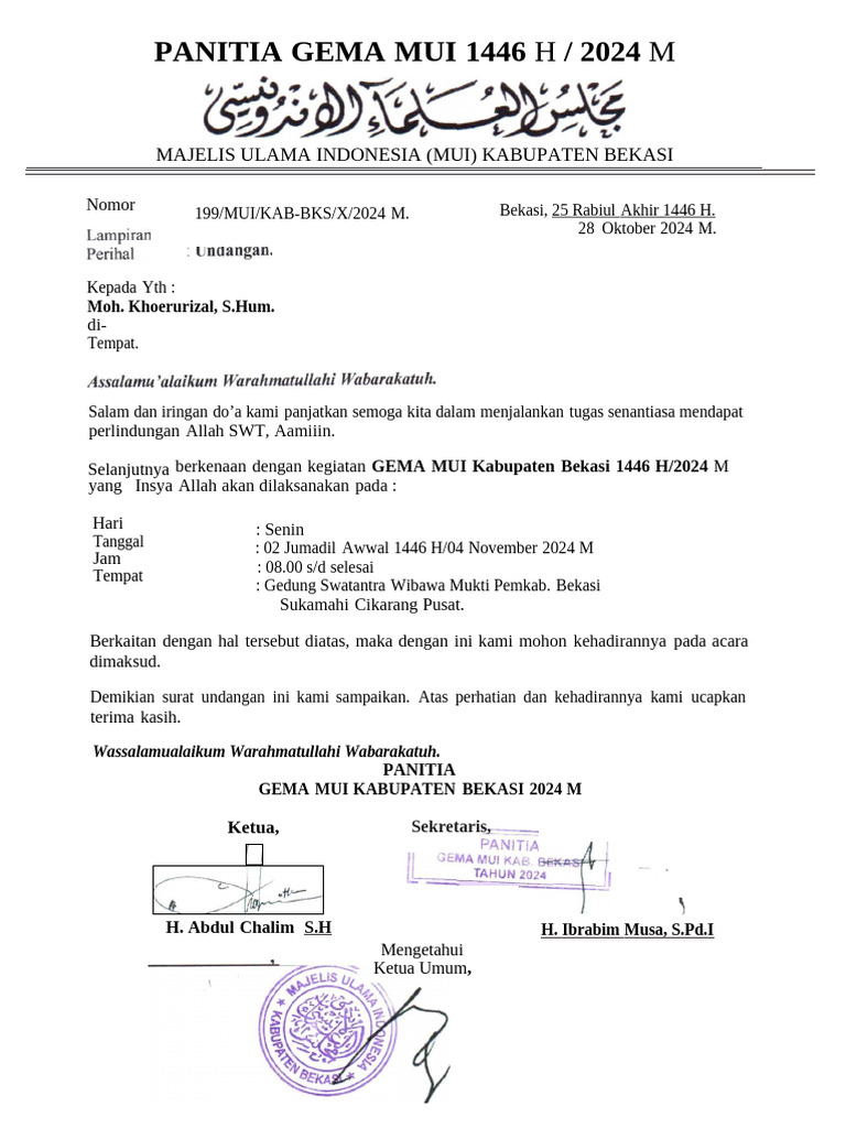 Undangan Gema MUI Tahun 1446H Alumni PKU Angakatan Ke 1 MUI Kab. Bekasi ...