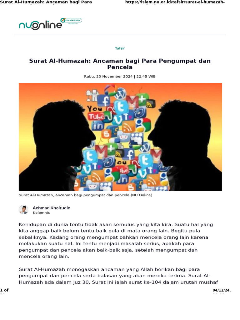 Tafsir Surat Al-Humazah Kang Rijal | PDF