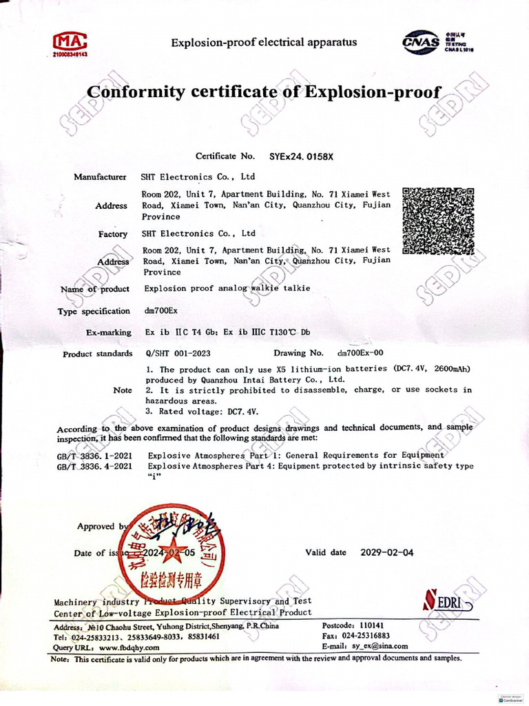 Sertifikat Explosion Proof HT Merk SMP | PDF