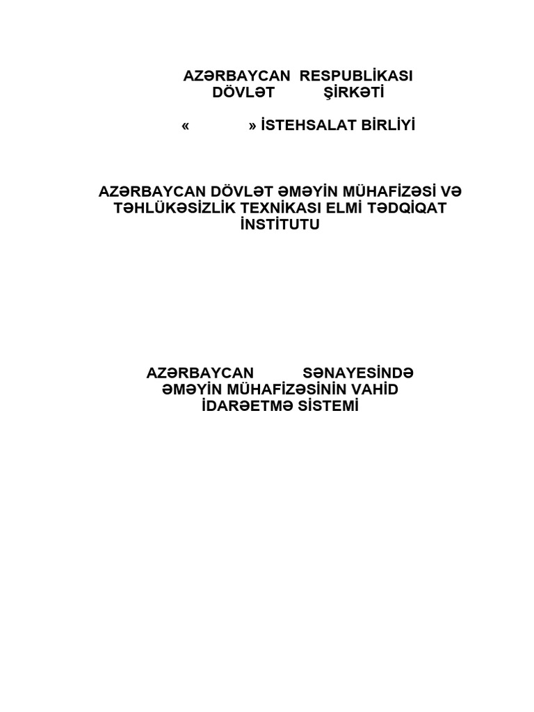 ƏM Vahid Idarəetmə Sistemi | PDF