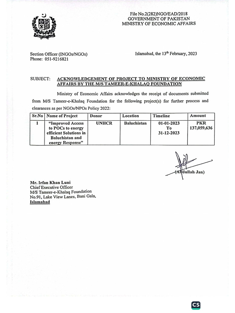 TKF-EAD Acknoledgement | PDF